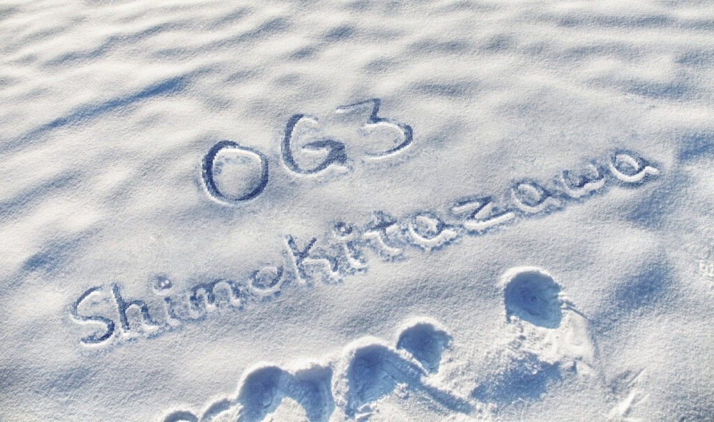 OG3｜東京下北沢のWEB制作会社 | 『あなたのビジョンを現実化』あなたのビジネスを成功に導くための最高品質のWEB制作を制作。